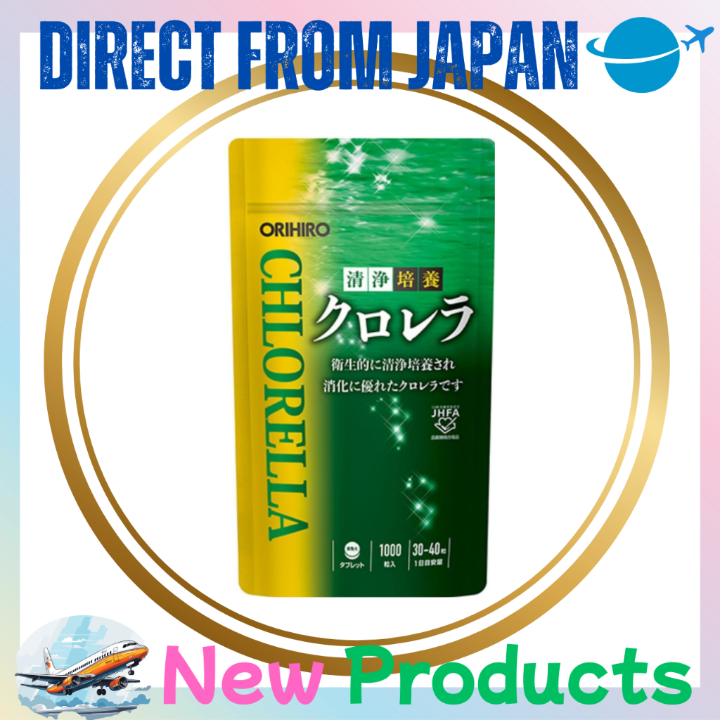 ORIHIRO Chlorella 1000 Tablets Refill / Nutritional Supplements Japan ...