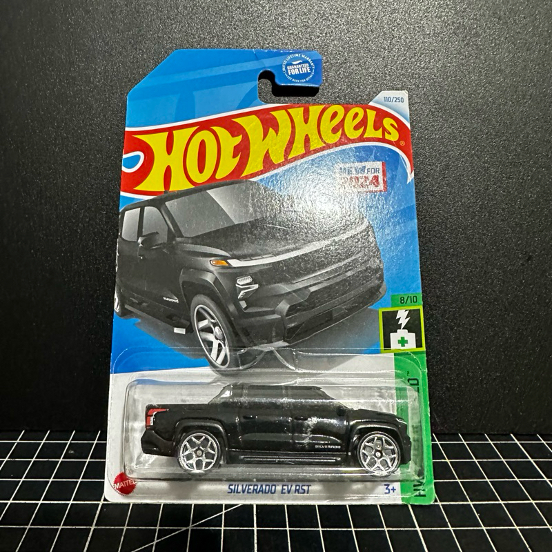 Silverado EV RST HW. | Shopee Philippines