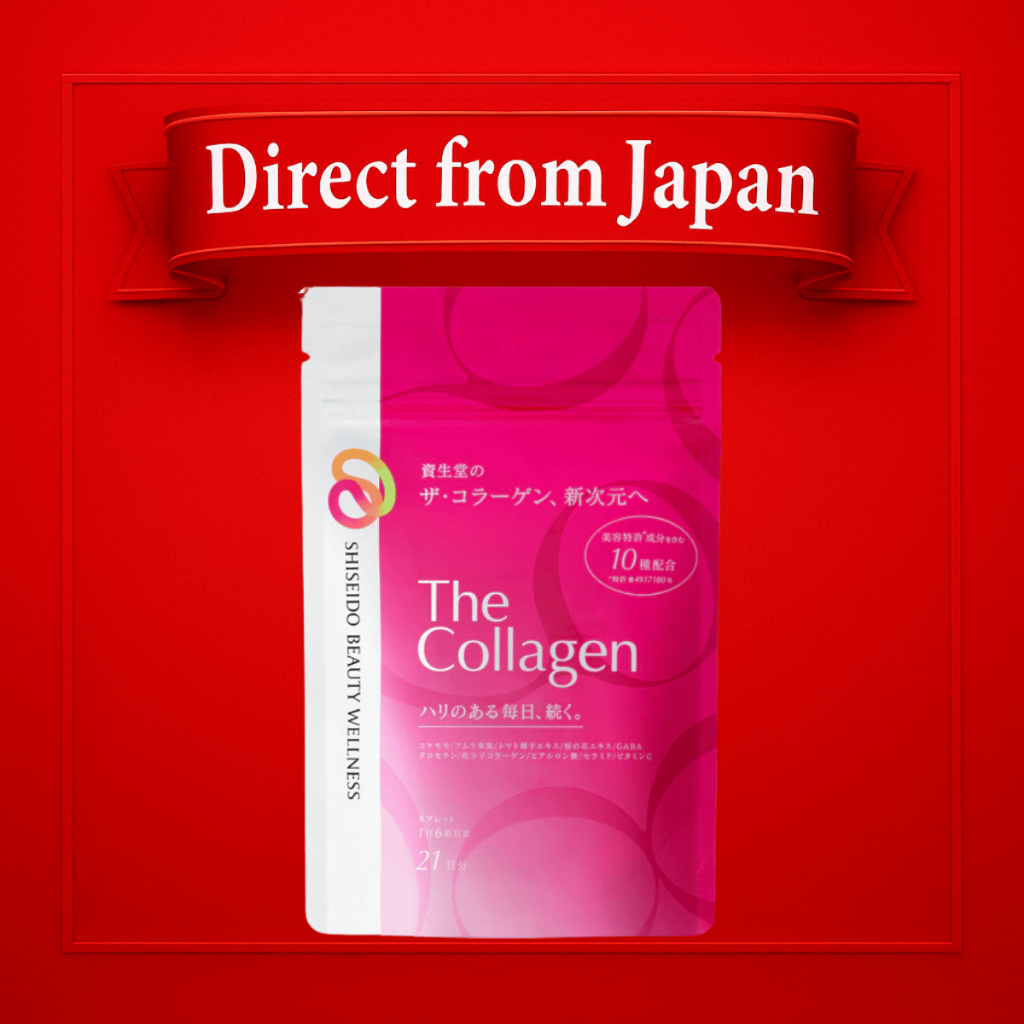 SHISEIDO The Collagen Tablets (21 Days / 126 Tablets) – Beauty ...