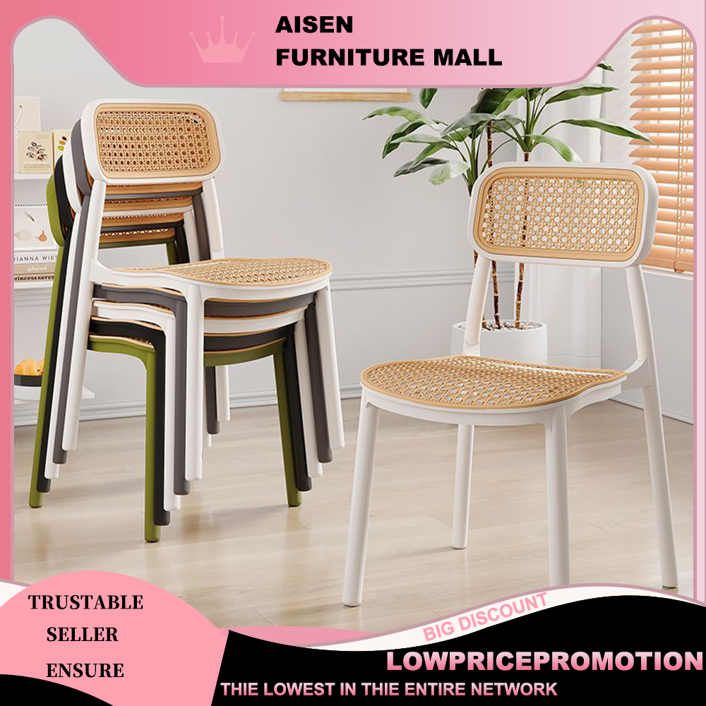 AISEN Nordic Rattan Plastic Chair Leisure Chair Backrest Chair Home ...