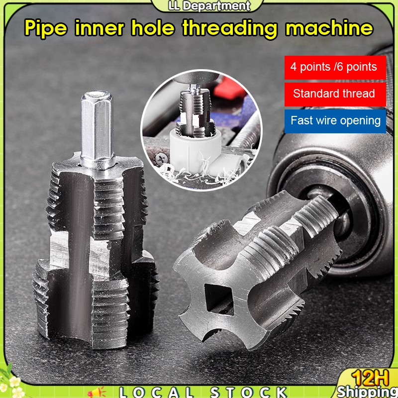 PPR Water Pipe Inner Hole Drill Double Heads Used-PVC Pipe Threader ...