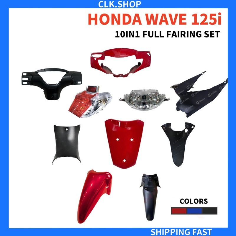 HONDA WAVE 125i 10IN1 FULL FAIRING SET FOR MOTORCYCLE ACCESSORIES ...