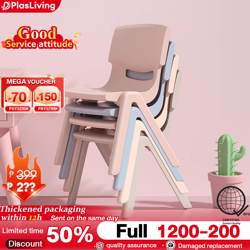 [Thickened] Children's Chair Stackable Bench and Kids' Chairs ...