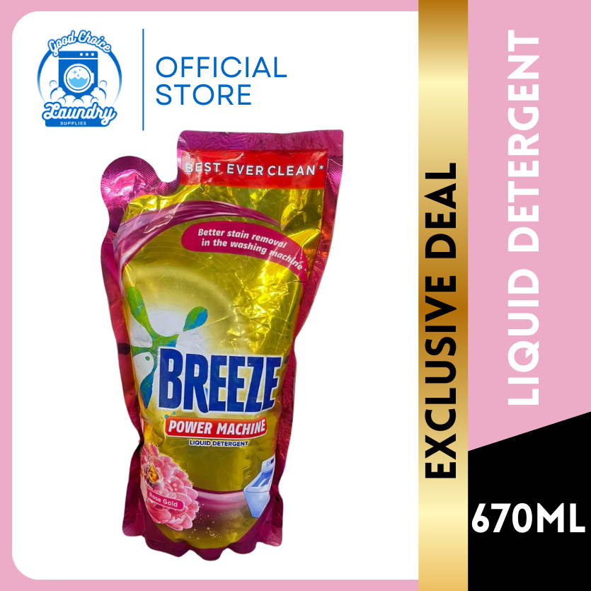 BREEZE LIQUID DETERGENT WITH ROSE GOLD PERFUME 650ML POUCH | Shopee ...