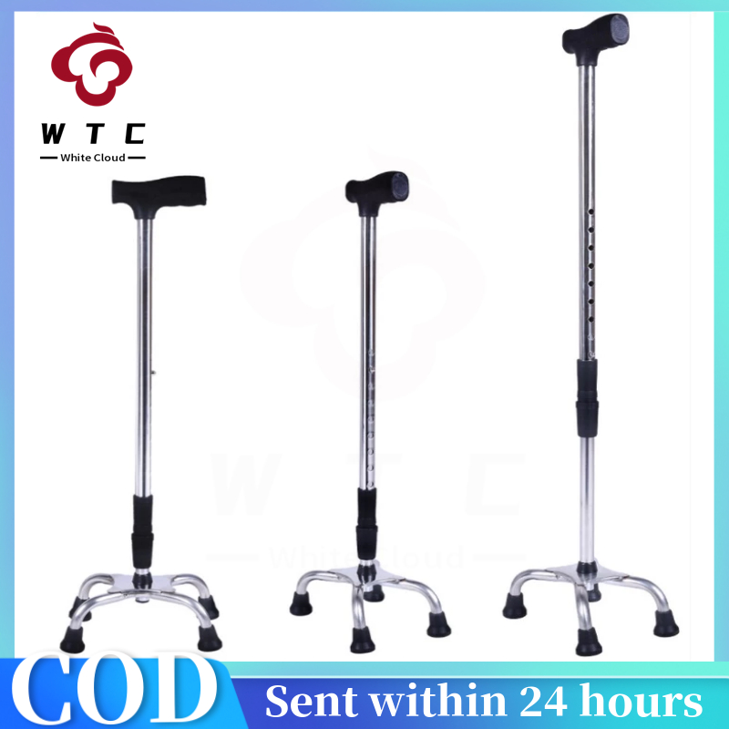 【Local shipment】Quad Cane Adult Heavy Duty Tungkod Quadcane Stainless ...