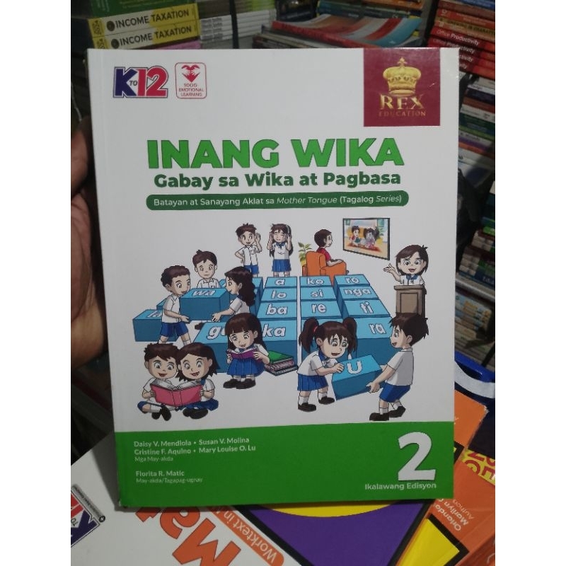 INANG WIKA GABAY SA WIKA AT PAGBASA grade 2 2023 edition (use | Shopee ...