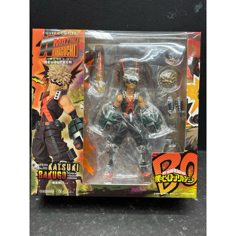 Revoltech My Hero Academia Katsuki Bakugo | Shopee Philippines