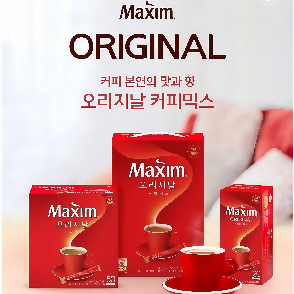Maxim Original Coffee Mix - 1 Box 100's & 20's Beverage Pack - Instant ...