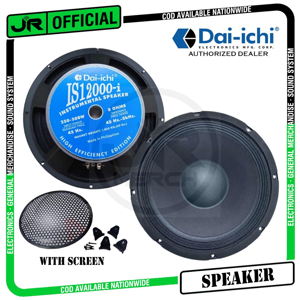 Dai-ichi 12" Professional Instrumental Speaker 500 Watts 8 Ohms with SC12 12" Screen Mesh Cover ...