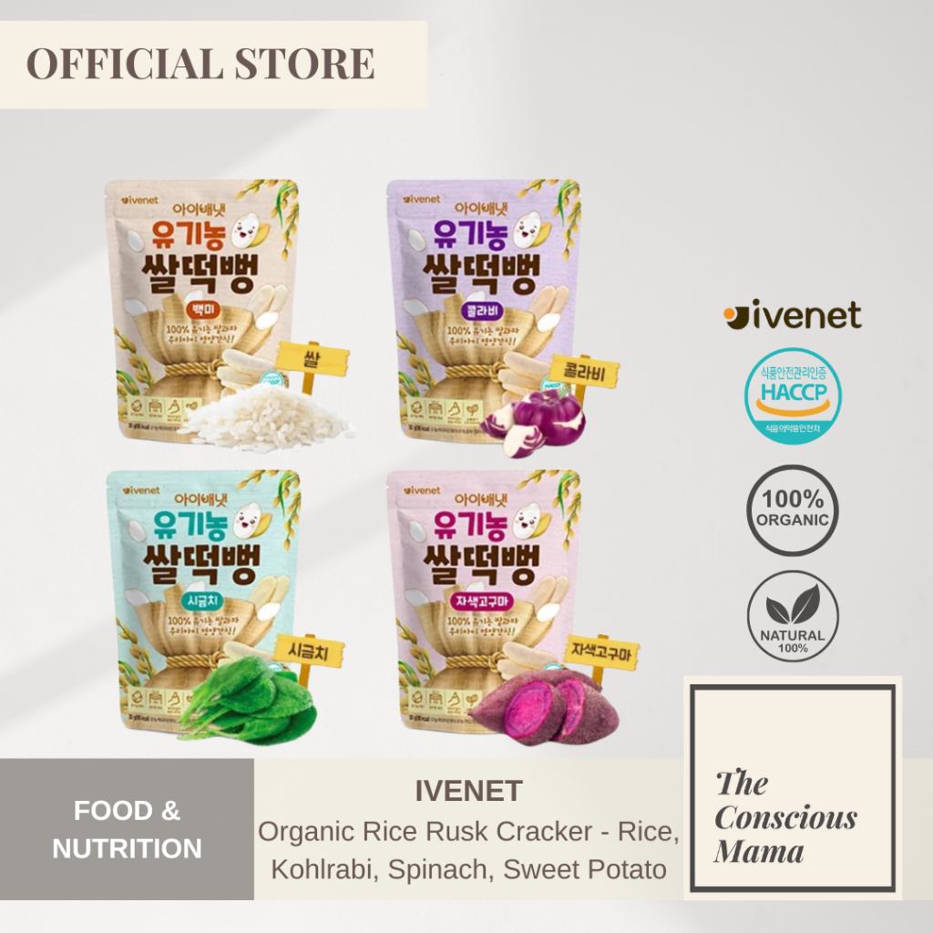 IVENET Organic Rice Rusk Cracker - Wholesome Snacks for Growing Babies ...