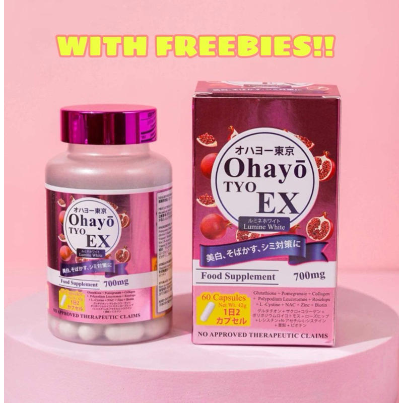 O-hayo TYO EX lumine white glutathione 60capsules original from japan ...