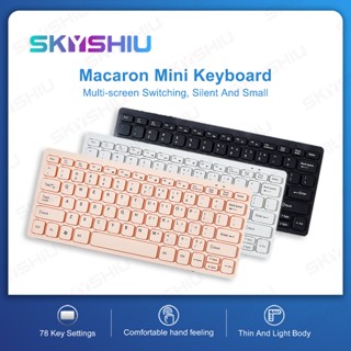 SKYSHIU Macaron Mini 78-key backlit USB Silent keyboard Set ipad laptop ...