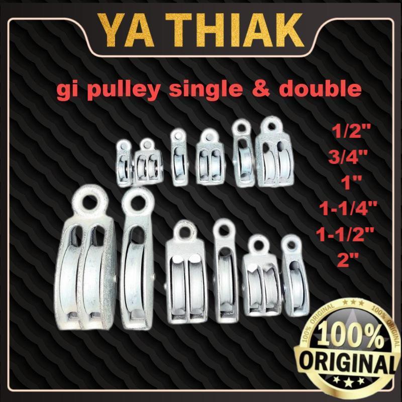 GI Pulley Wheel – Single/Double | 1/2" 3/4" 1" 1-1/4" 1-1/2" 2 ...