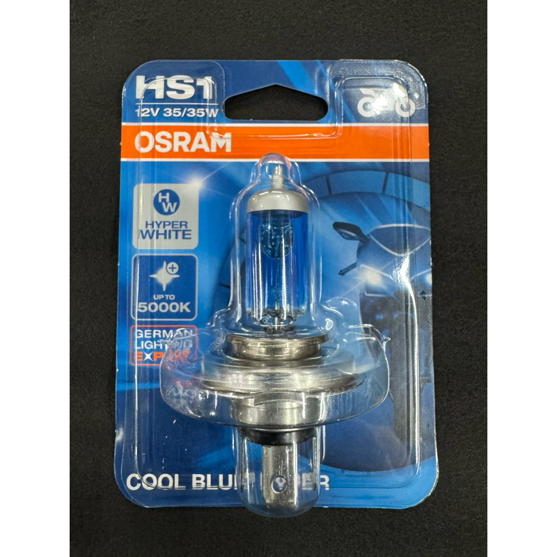 ORIGINAL OSRAM HS1 12V 35/35W COOL BLUE HEADLIGHT ( H4 SOCKET ONLY ...
