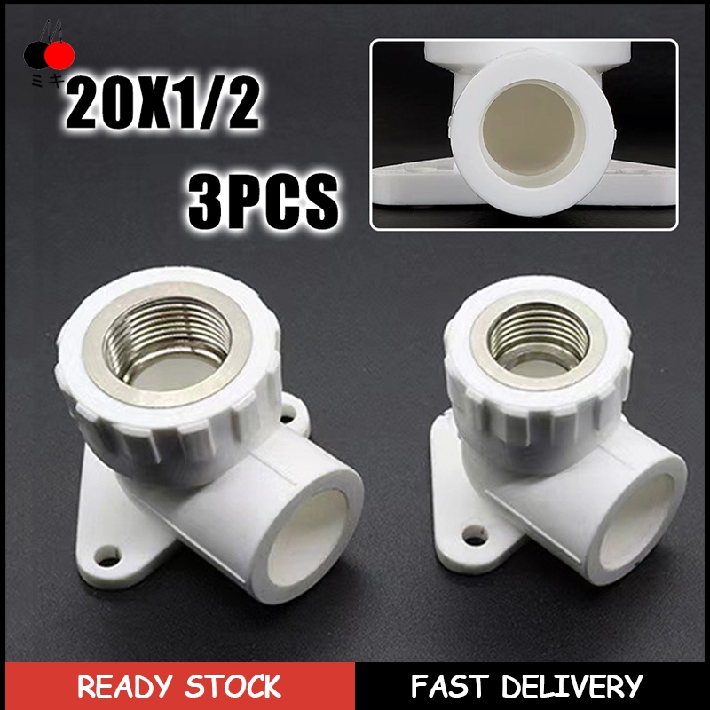 3 Pcs 1/2" PPR Internal Thread Female Elbow 20mm PPR Pipe Fittings ...