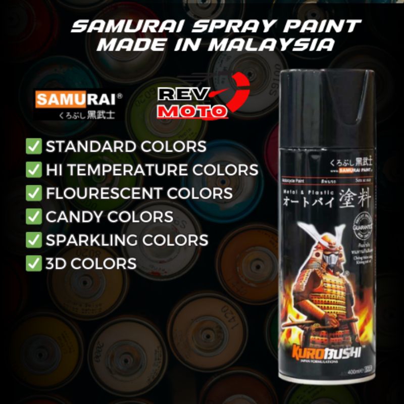 SAMURAI SPRAY PAINT HI TEMPERATURE COLORS 300ML | Shopee Philippines