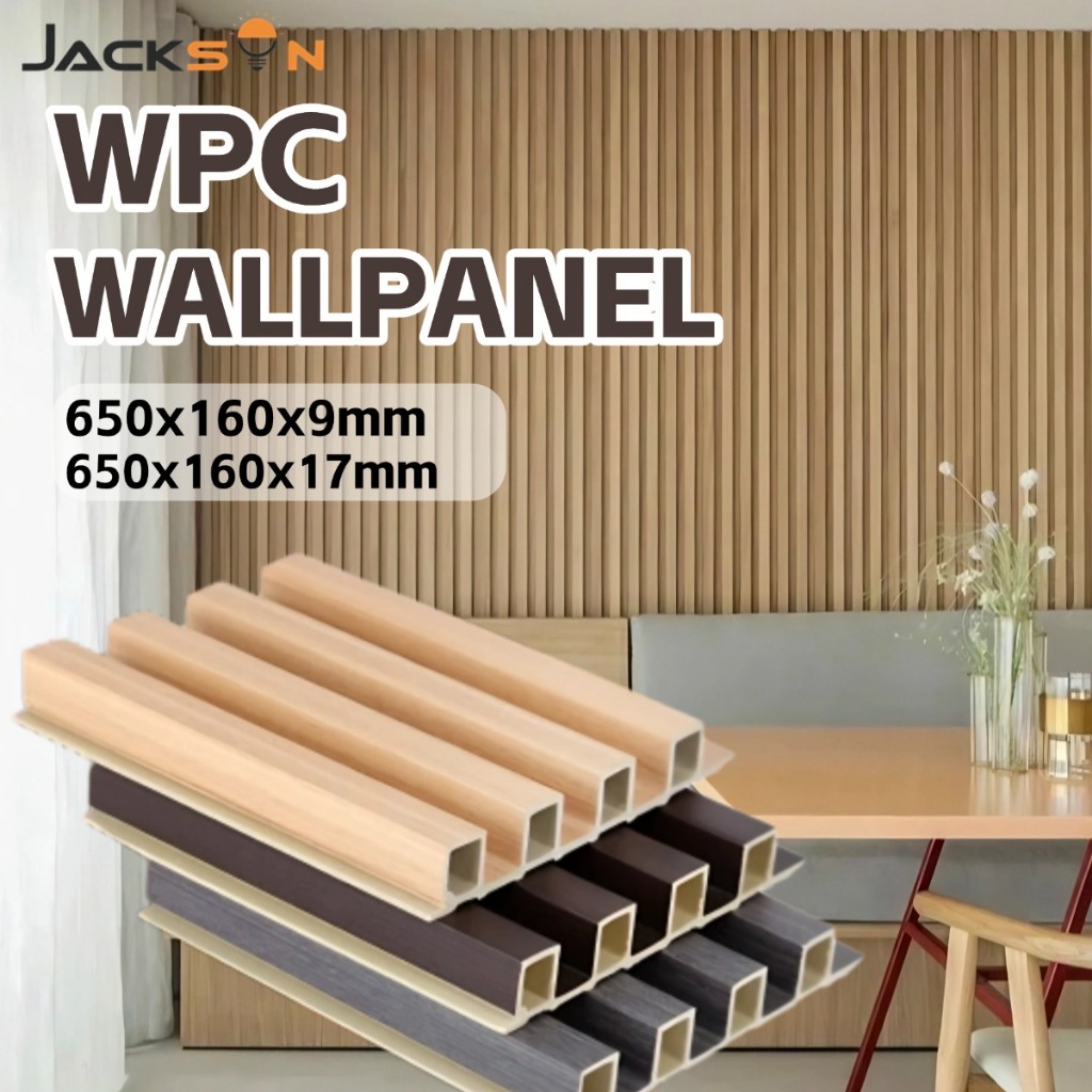 Wood Wall Panels WPC material Fluted Panels Fluted Wallpaper for ...