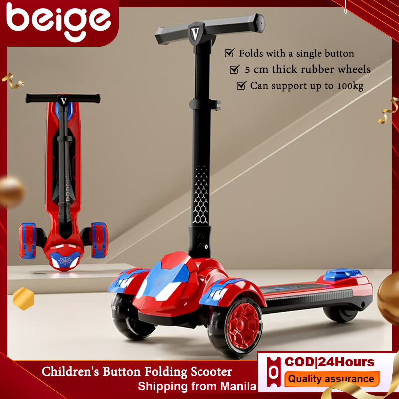 Beige Scooter For Kids One click folding scooter Adjustable Height With ...