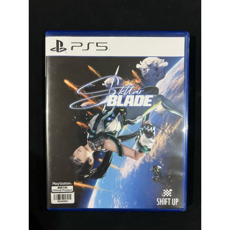 Ps5 Stellar Blade Playstation | Shopee Philippines