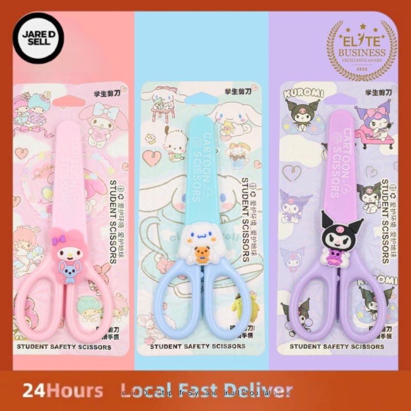 sanrio scissor cute cartoon kids safety round head scissors paper ...