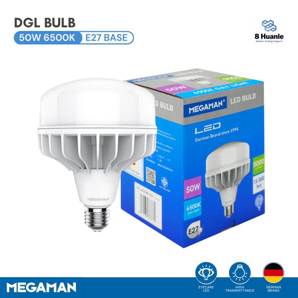 Megaman LED Classic DGL Bulbs Ultra Bright High (50W 100W) E27 6500K ...