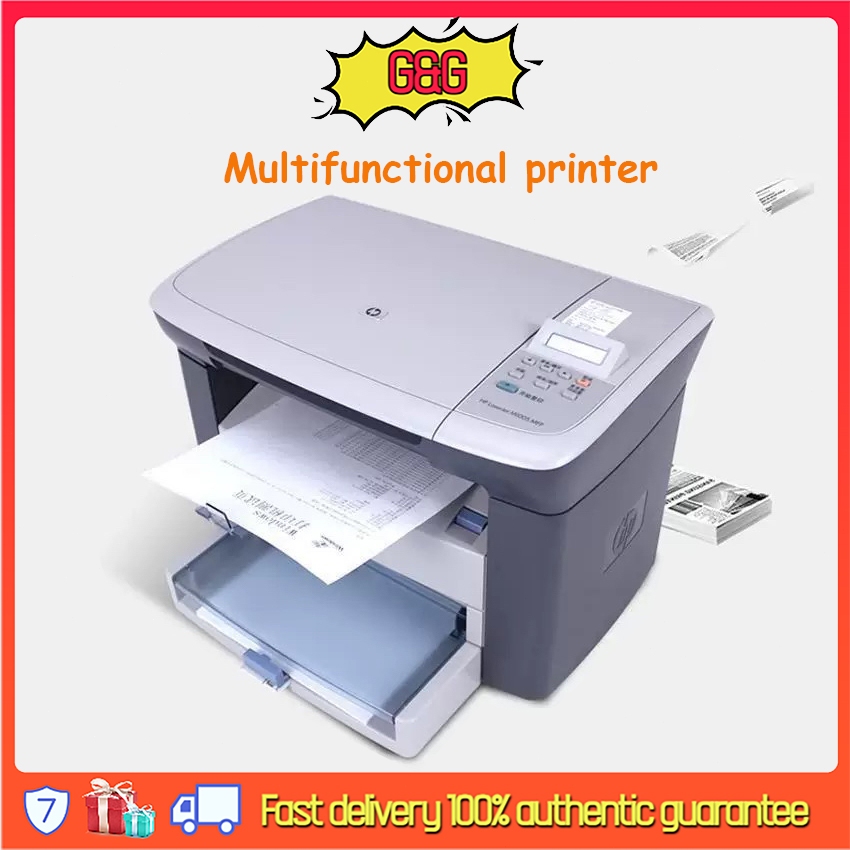 G&G HP M1005 Print, Copy, Scan, Laser All-in-One Multi-function Black and White A4 Printer ...