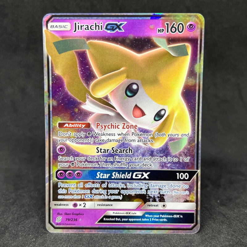 Pokemon TCG Jirachi GX Ultra Rare 79/236 2019 Sun & Moon Unified Minds ...