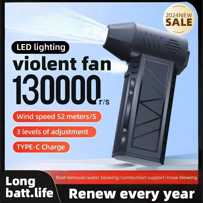 35m/s High-Speed Jet Fan with Flashlight – Brushless Motor Turbofan for ...