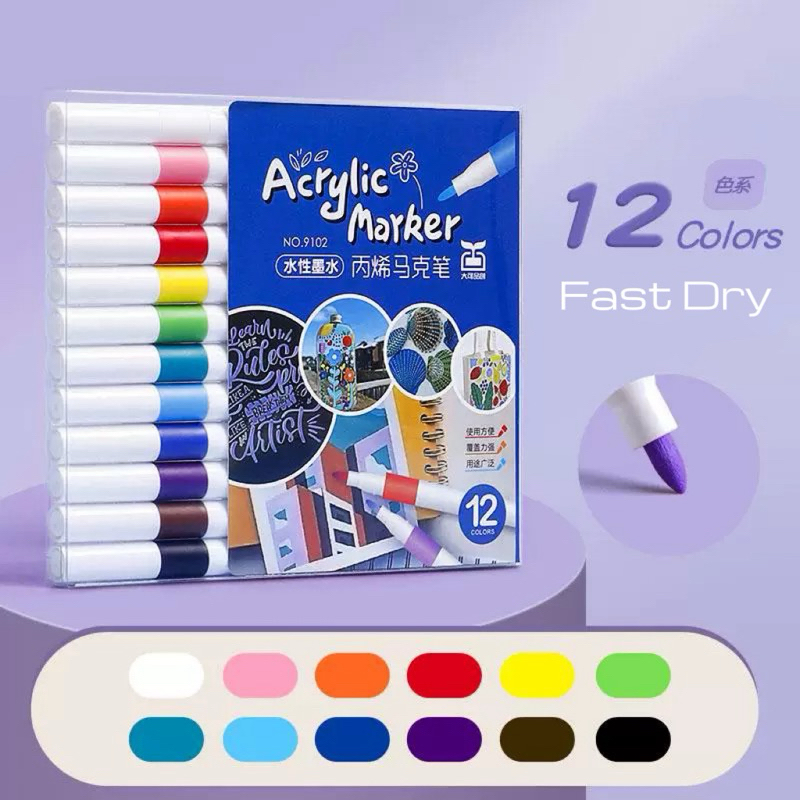 12/24/48/60 Colors Acrylic Marker Pen Set Color Marker Set Coloring set ...
