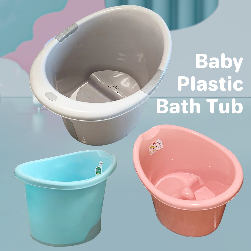Durable High-Capacity Bath Tub for Kids Wash Basin Tall Plastic Bathing ...