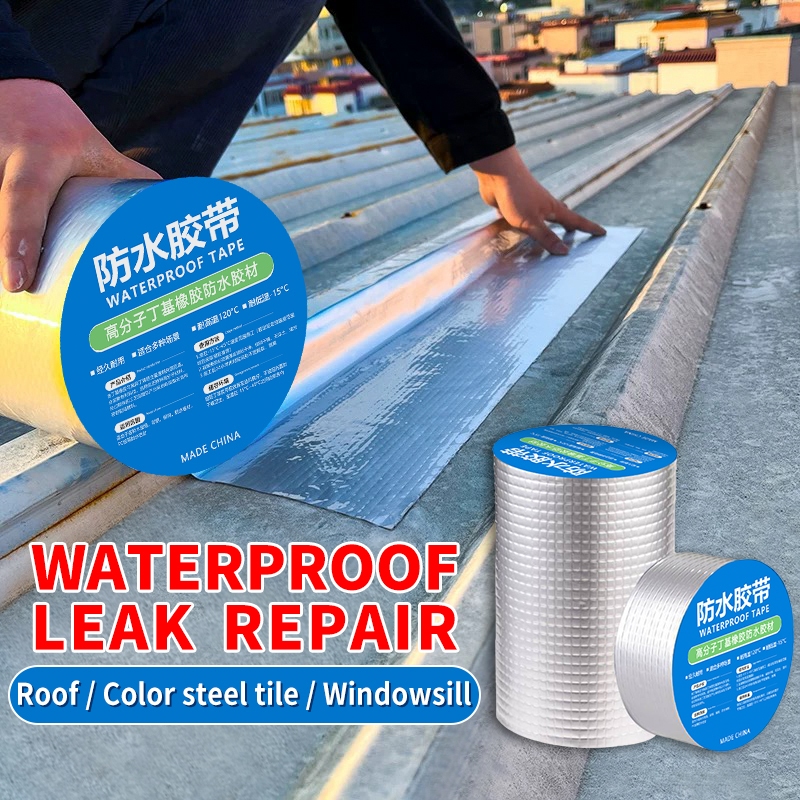 Roof tape aluminum foil tape waterproof thermal protection against heat ...