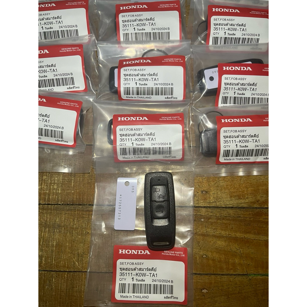 GENUINE GIORNO REMOTE / WINNER X REMOTE / AIRBLADE 160 REMOTE / 35111 ...
