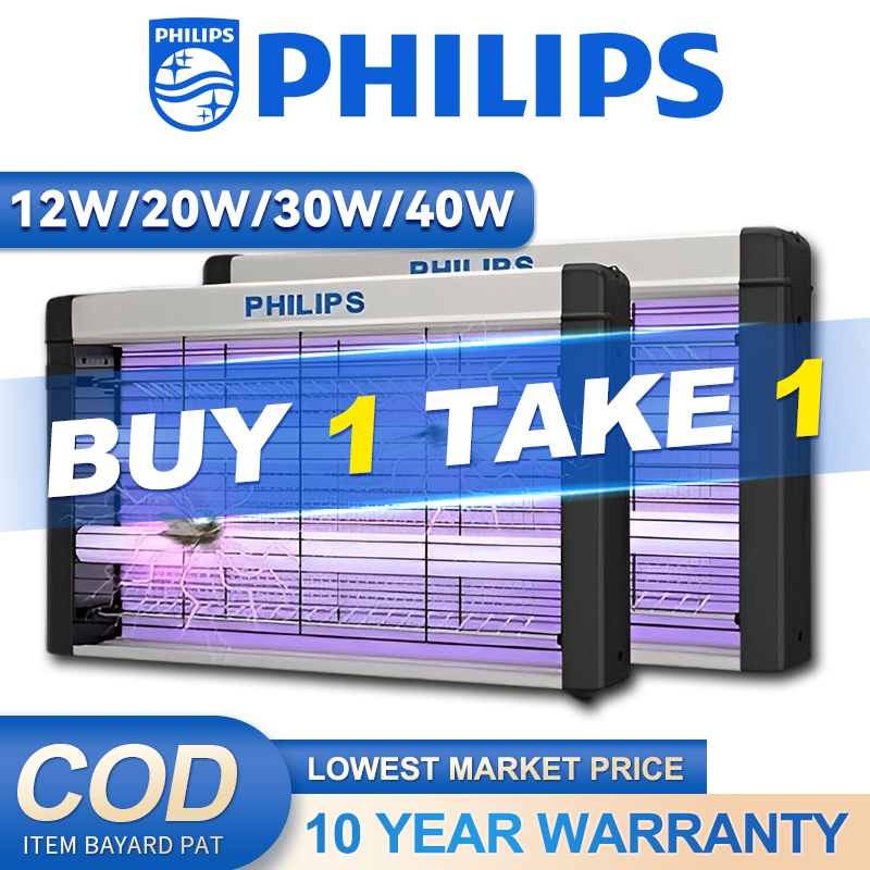 Philips Electric Mosquito Killer Lamp Fly Killer Uv Light Insect Killer ...