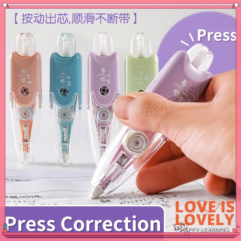 Retractable Press Correction Tape Large Cute Correction Student ...