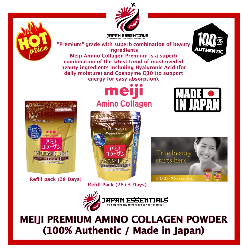 MEIJI PREMIUM Amino Collagen Powder (28 Days & 28+3 Days REFILL PACK) 100% Authentic / Made in ...