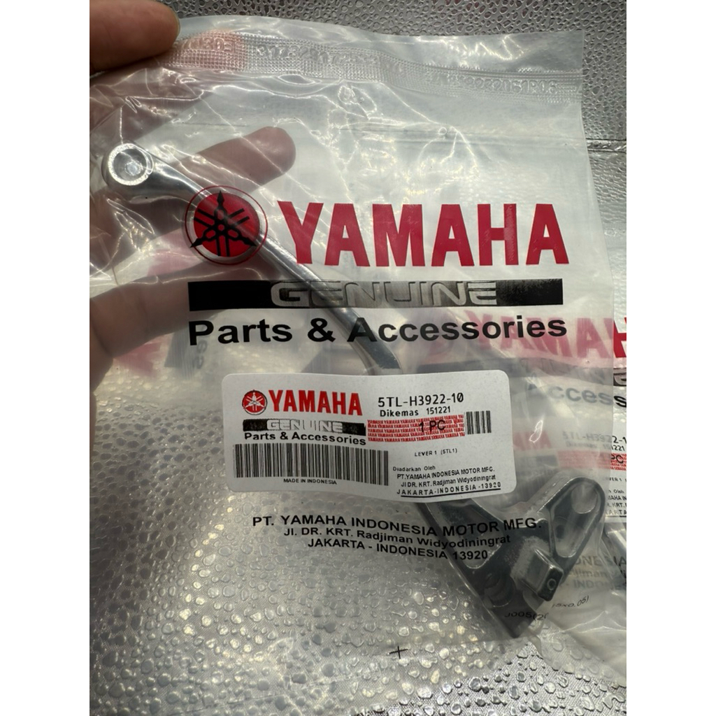 Genuine Yamaha Brake Lever(left) ,Mio Sporty, Mio Soul 115 ,MX125 ,Mio ...