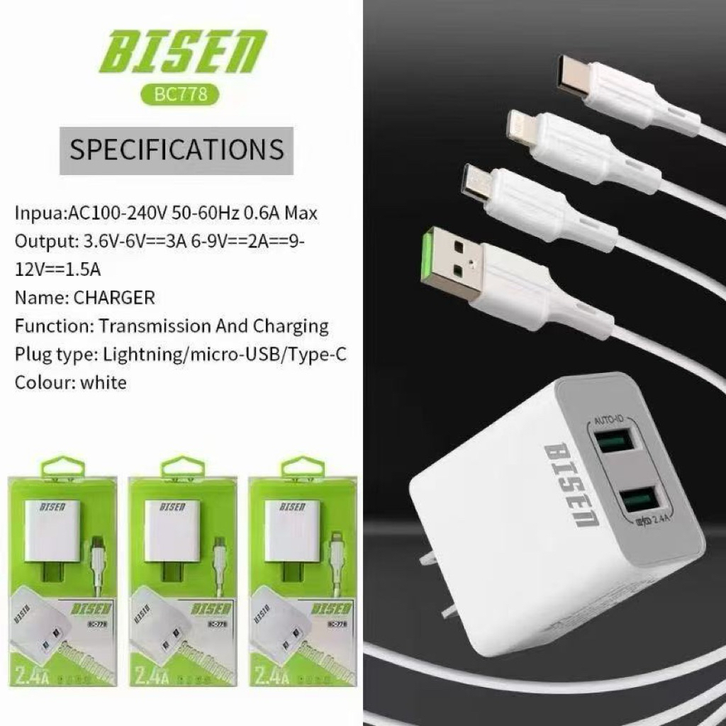 Bisen Fast Charger BC-778 2.4A 12W Dual port USB | Shopee Philippines