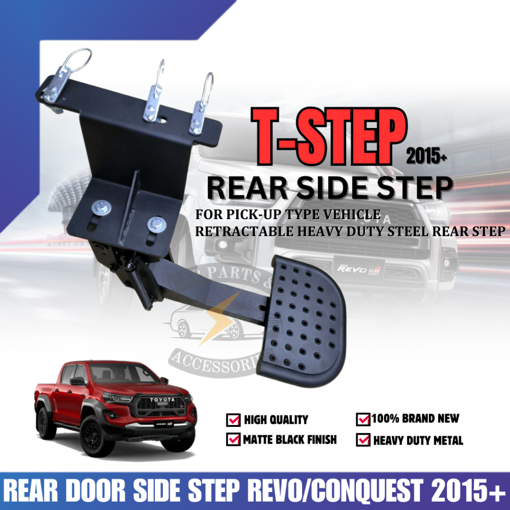 CPA REAR DOOR SMALL SIDE STEP REVO/CONQUEST 2015+ FRRSB01 (11008 ...