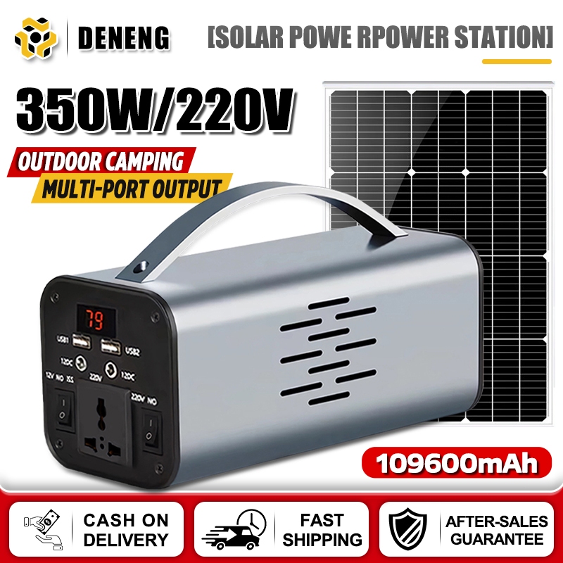 350W Portable Solar Power Station 109600mAha Large Capacity Power ...