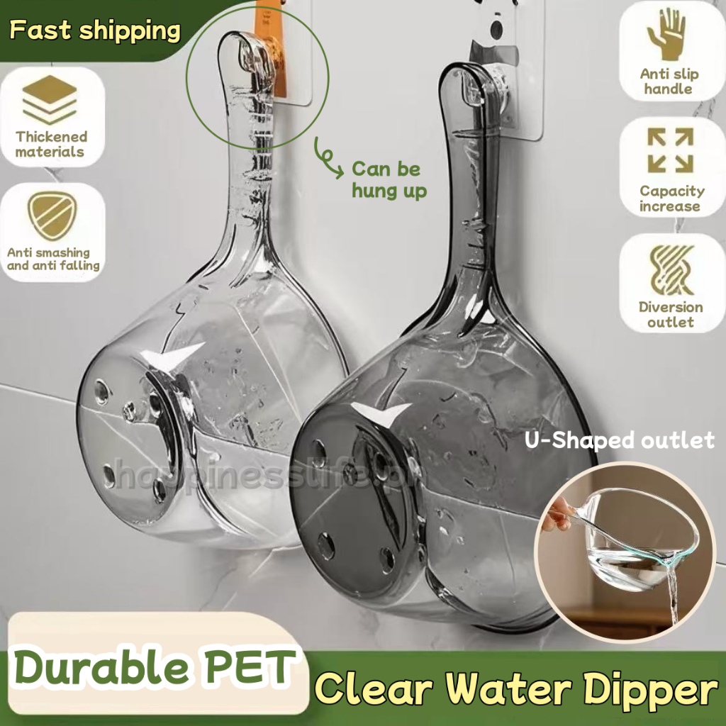 PET Transparent Water Dipper Clear Tabo Aesthetic Transparent Scooper ...
