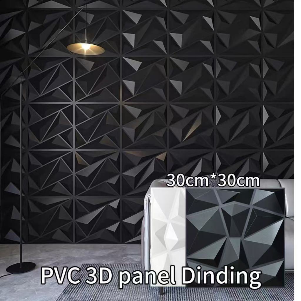30 * 30cm 3D PVC three-dimensional board creative wall panel living ...