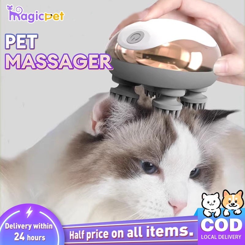 MPM Electric Pet Massager Comb Dog Cat Massage Vibrating Scalp Charging ...