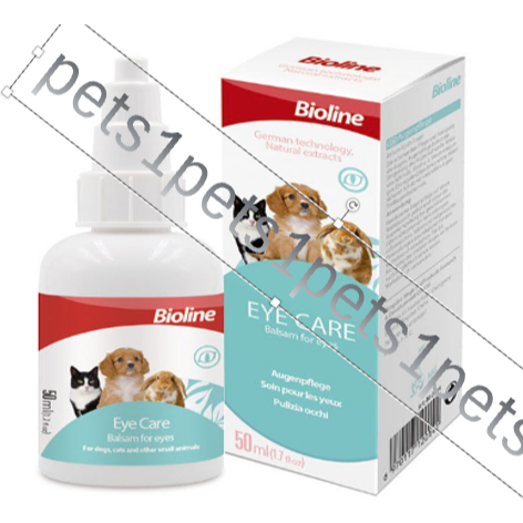 Bioline Eye Care (50 mL) | Shopee Philippines
