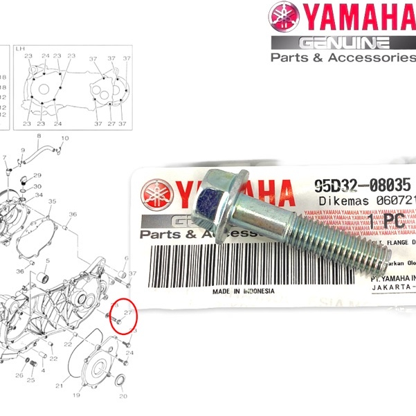 BOLT FLANGE DEEP RECESS (GEAR BOLT) AEROX V1 V2 NMAX V2 95D32-08035 ...