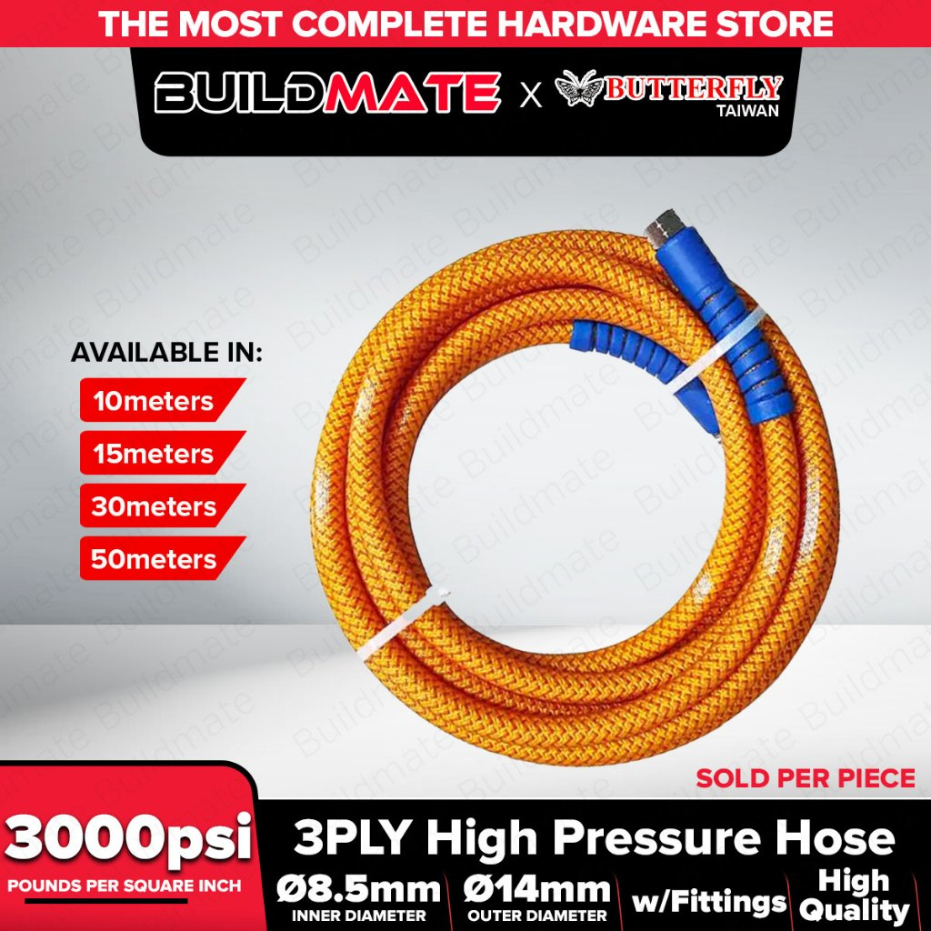 BUILDMATE Butterfly 3 Ply 10M/ 15M/ 30M/ 50M High Pressure Hose 5/16 ...