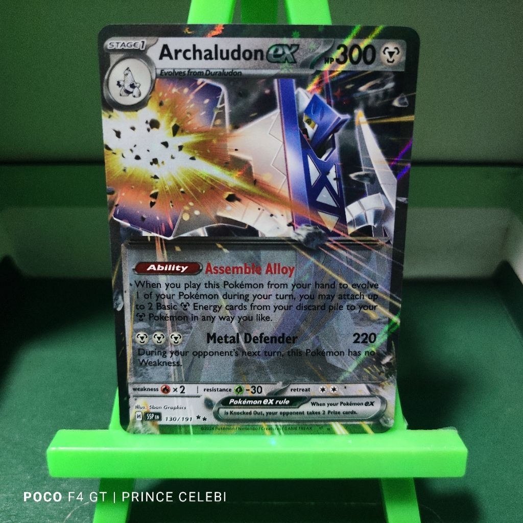 Pokemon TCG - Archaludon ex | Shopee Philippines