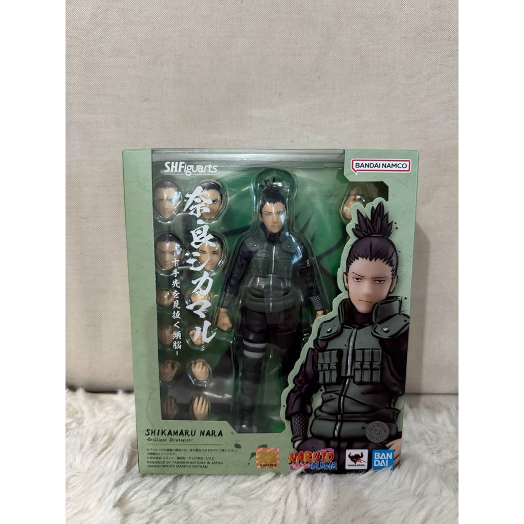 SHF Shikamaru Nara (Naruto Shippuden) misb | Shopee Philippines