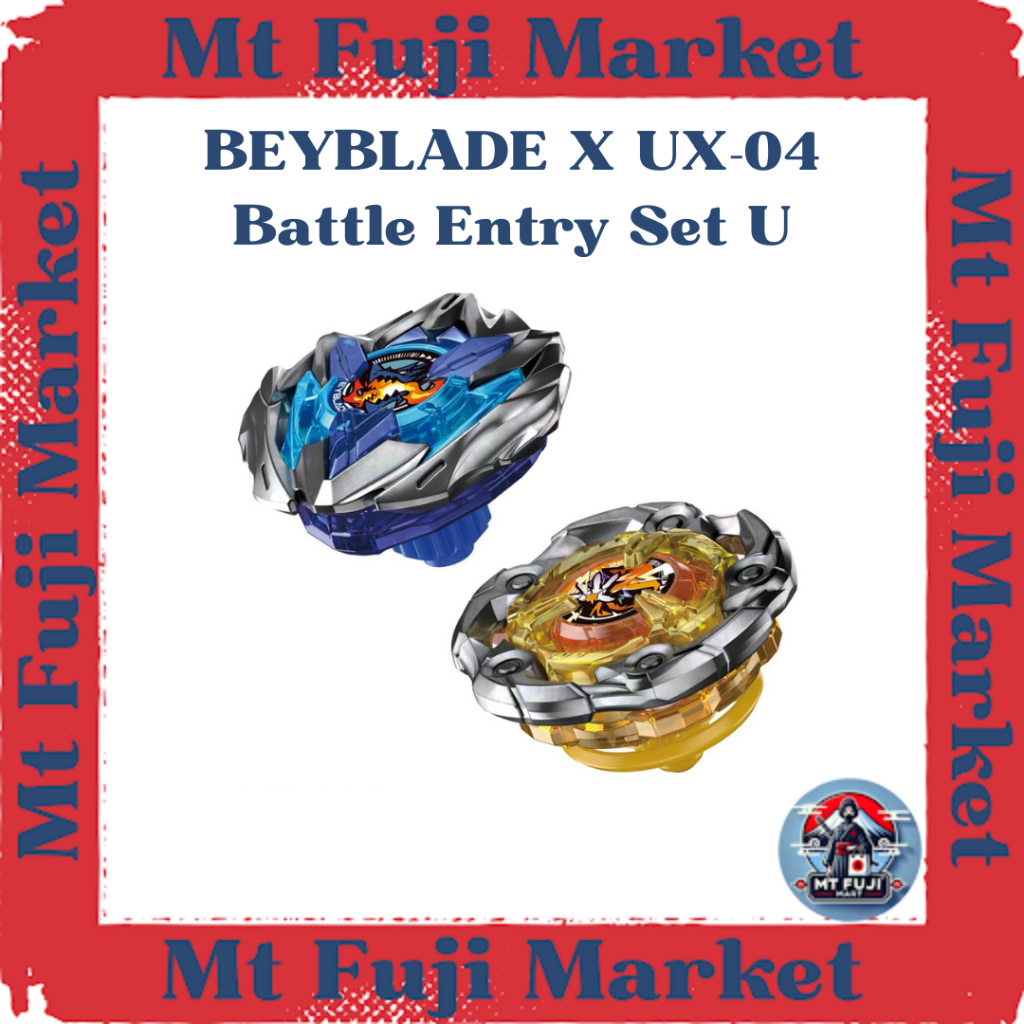 【direct from japan】 BEYBLADE X UX-04 Battle Entry Set U | Shopee Philippines