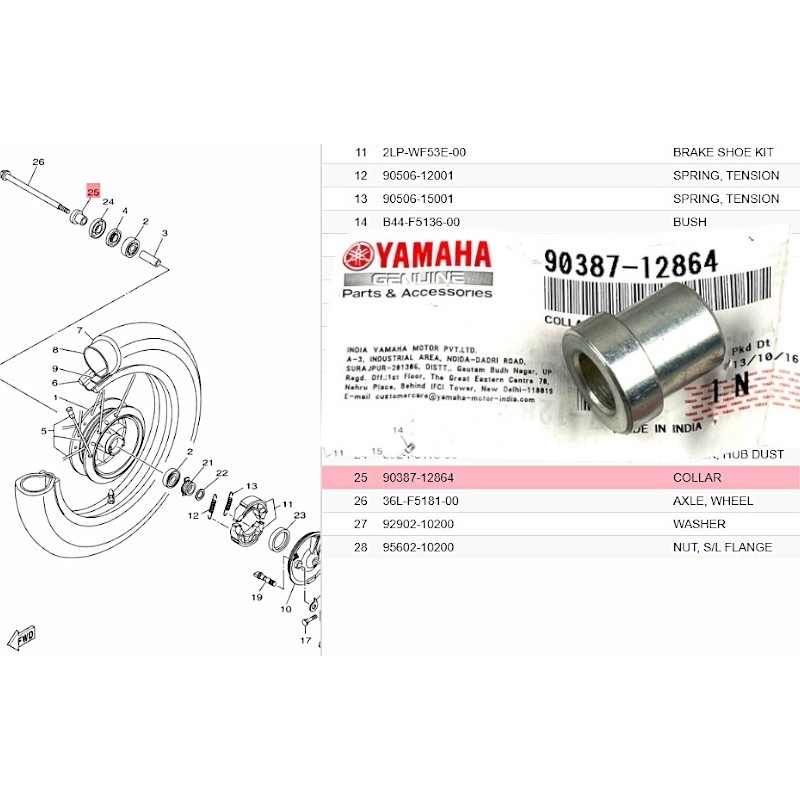 COLLAR FRONT HUB YTX 125 90387-12864 GENUINE | Shopee Philippines