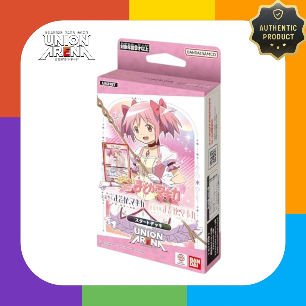 BANDAI UNION ARENA Start Deck Puella Magi Madoka Magica [UA31ST ...